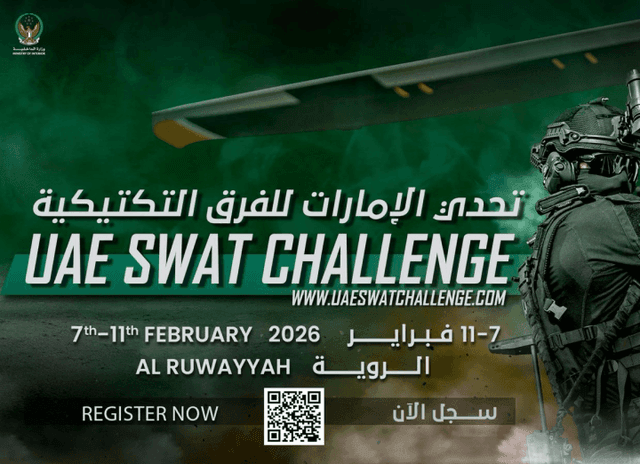 UAE SWAT Dubai Police Challenge